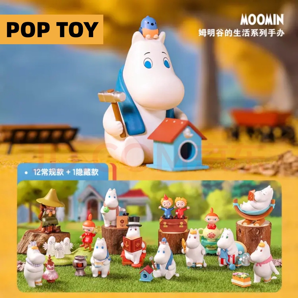 Life In The Moomin Valley Series Blind box doll Popmart Cute Figures ...