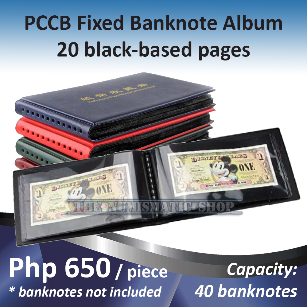 PCCB Fixed Banknote Mini Album - 20 pages with black background - Black ...