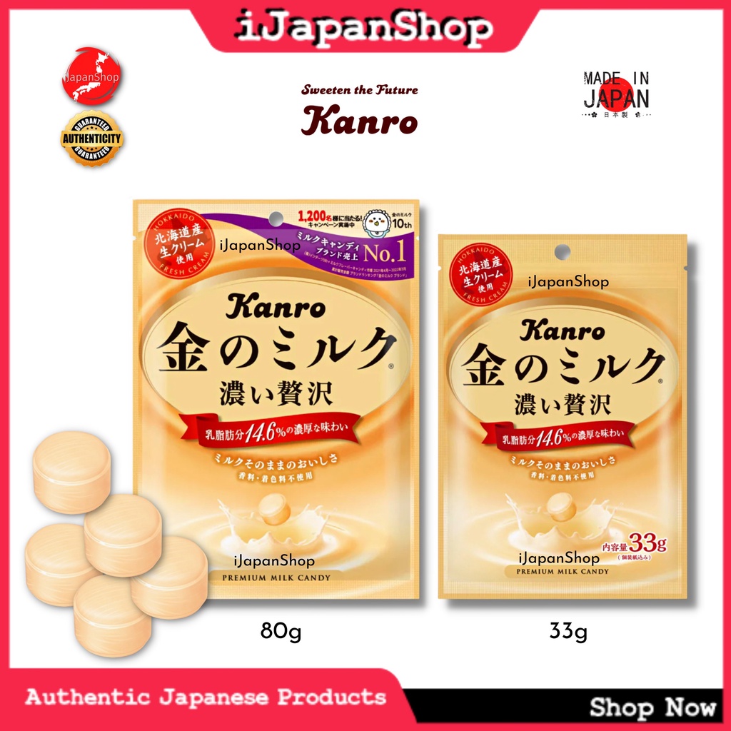 Kanro Premium Hokkaido Milk Candy | Shopee Philippines