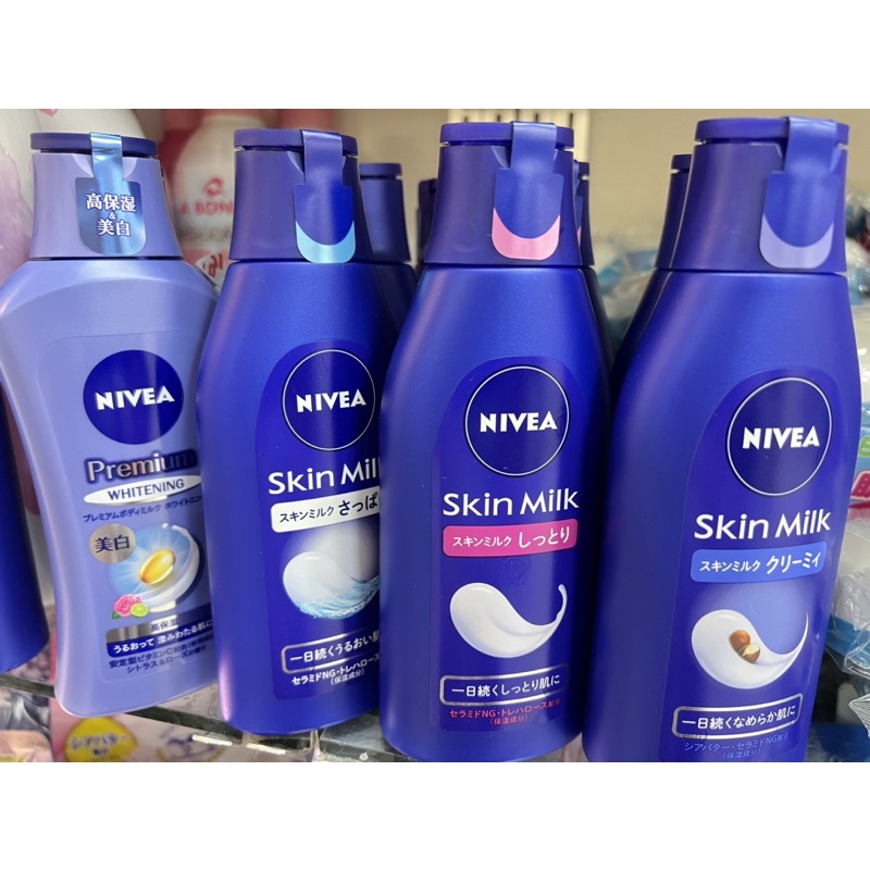 Nivea Lotion Japan Milk White | Shopee Philippines