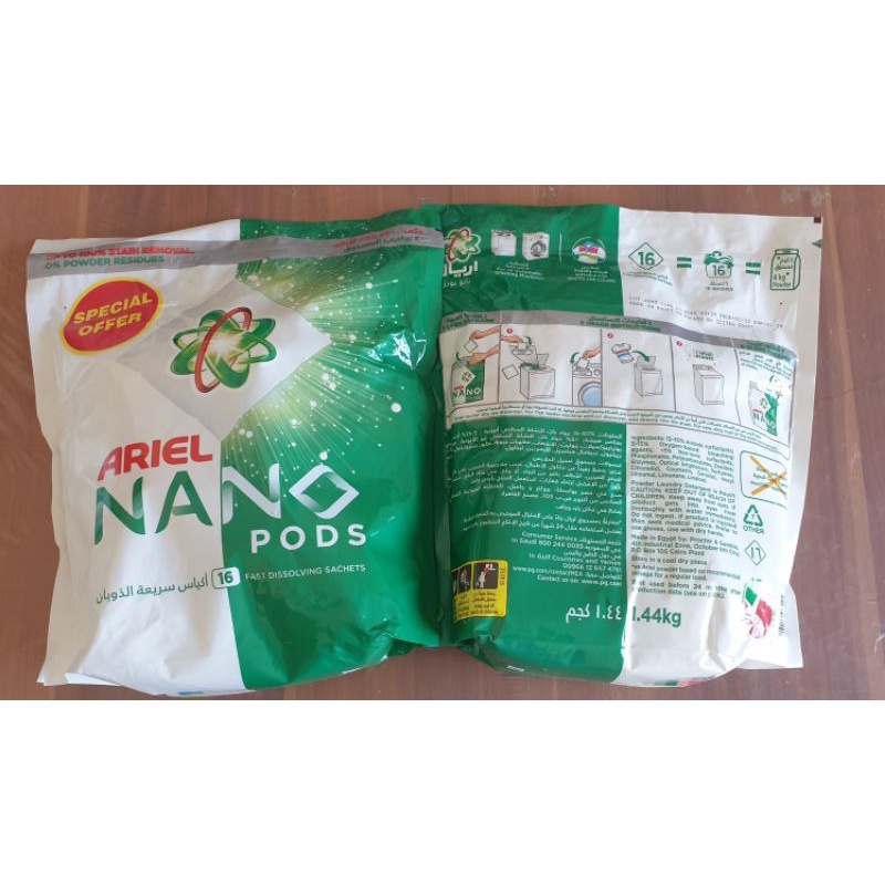 Ariel Nano Pods Laundry Detergent (16 counts) | Shopee Philippines
