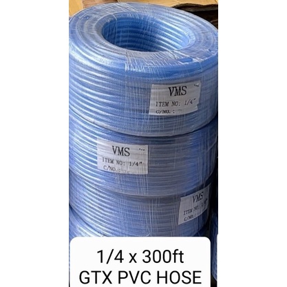 PVC Hose 1/4x300ft (Roll) | Shopee Philippines
