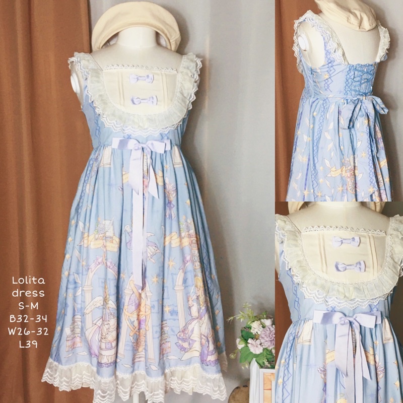 Lolita Fairy Cottagecore Cosplay Doll Dresses | Shopee Philippines
