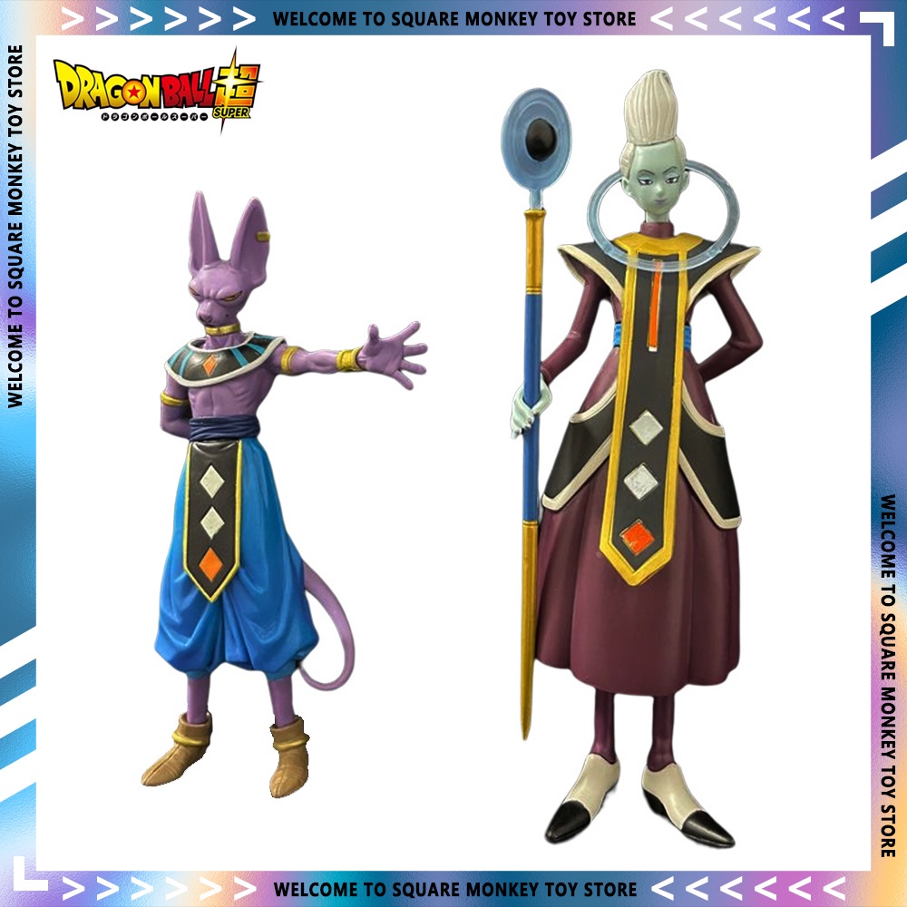 2 pcs/set 20cm Amine Dragon Ball Beerus Figure Gods of Destruction DXF ...