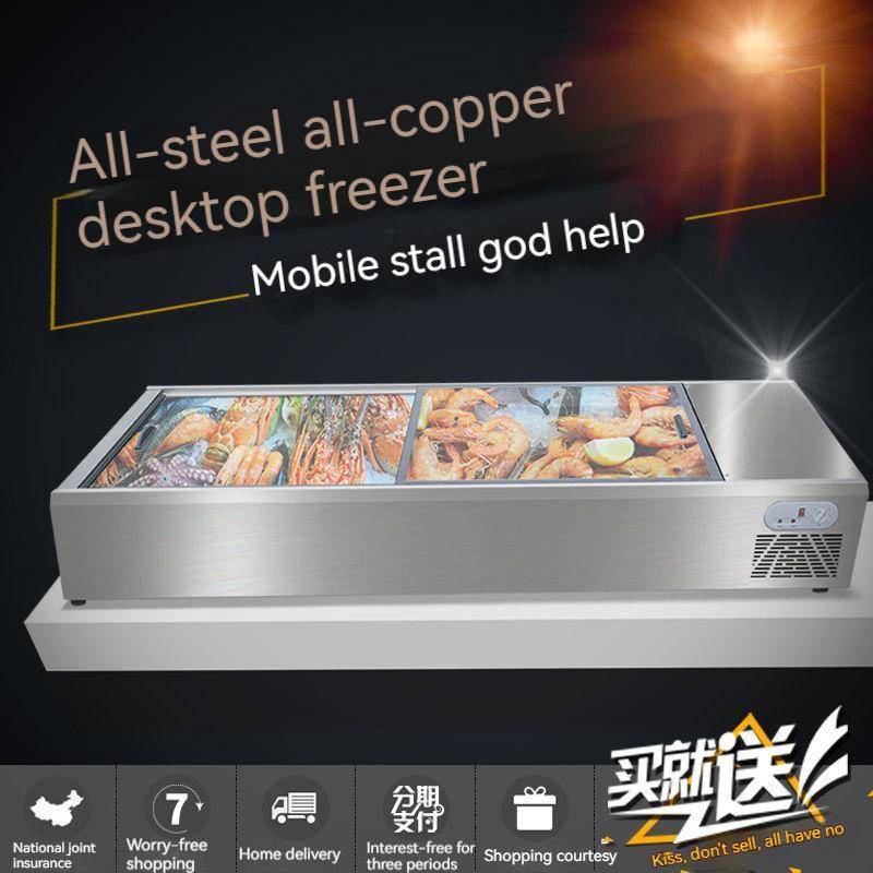 Fresh food cabinet Cooked food barbecue string Refrigerated display ...