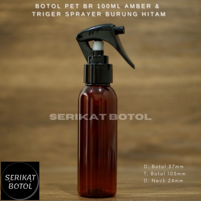 Amber BOTTLE 100ML SPRAY TRIGGER / TRIGGER SPRAY BOTTLE 100 ML BROWN ...