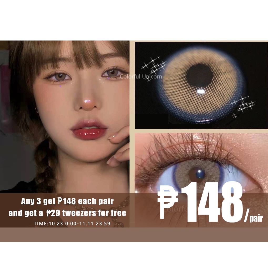【Buy 2 Get 1 Gift 】Colorhunter Graded Neala Brown Contact Lens 2 Pcs ...
