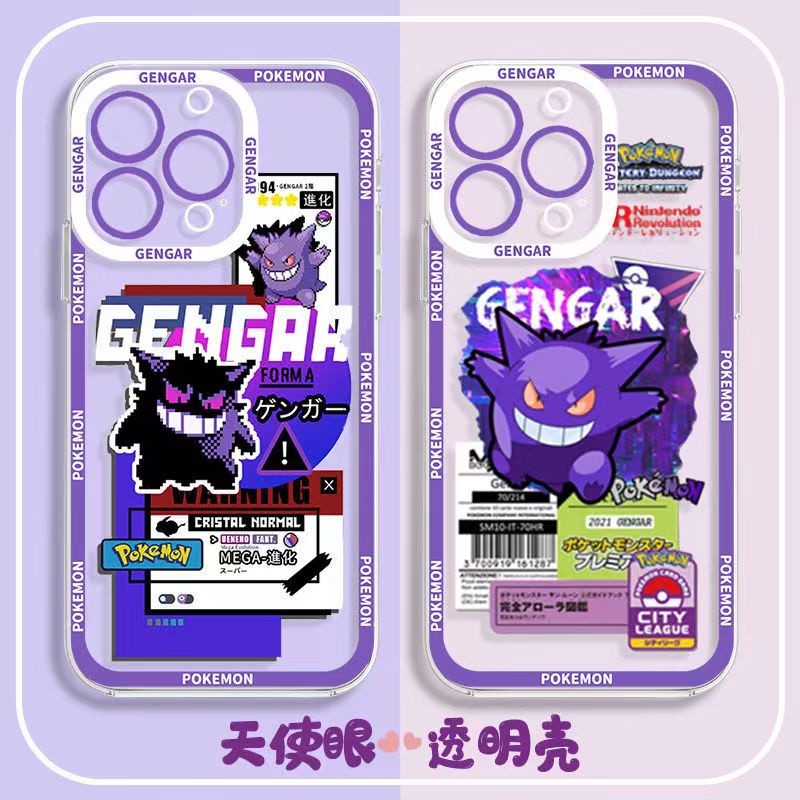 Cartoon Pokemon Gengar/Ditto/Mewtwo/Bulbasaur Phone Case For IPhone 14 ...