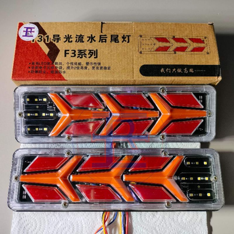 1Pair(2Pcs) - R/E 12V & 24V (12"x3.5") TAIL LIGHTS FOR Truck, Jeep ...