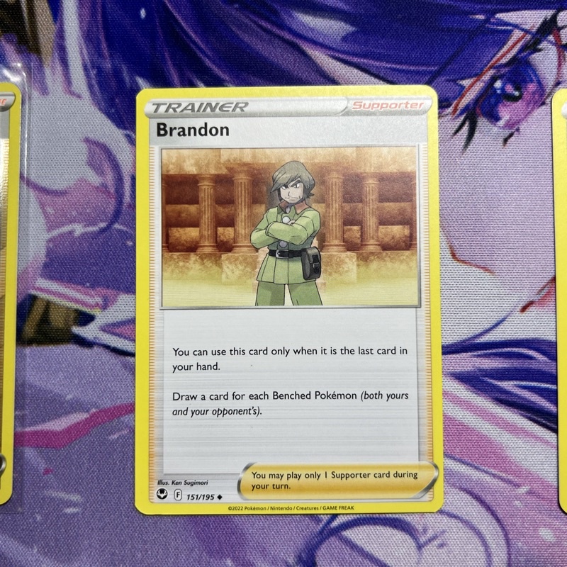 Pokemon TCG Singles - Silver Tempest Supporter Cards - Brandon Candice ...
