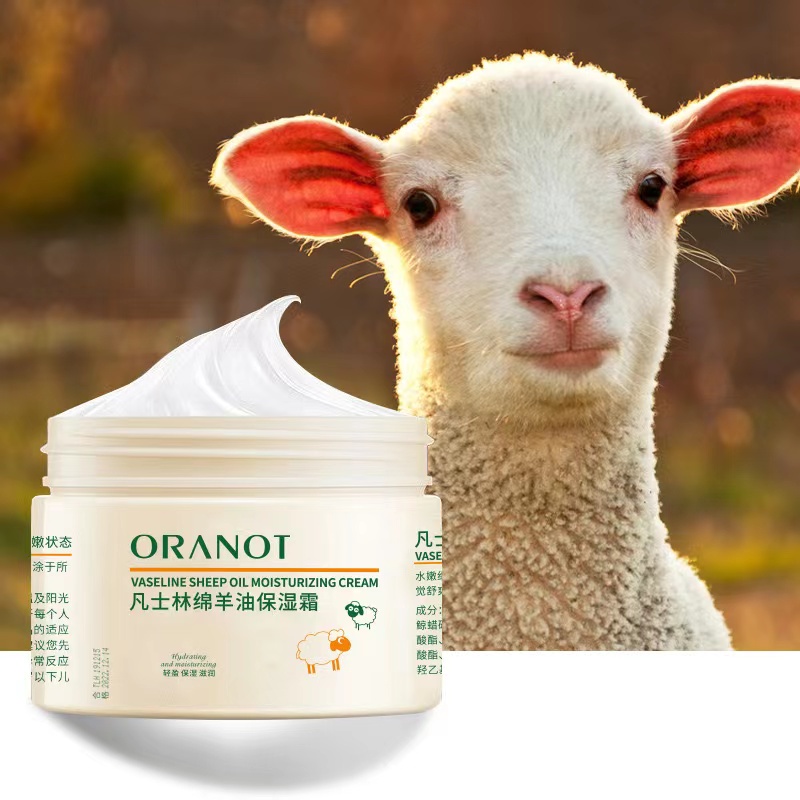 Zencolor Vaseline Sheep Oil Moisturizing Cream Lanolin Hydrating ...