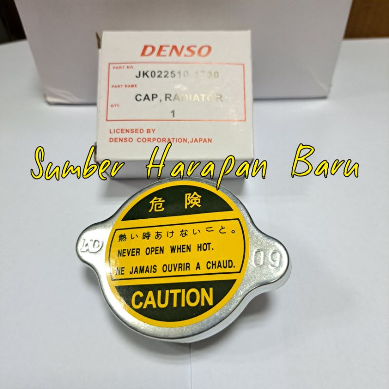 RADIATOR COVER CAP 0.9 LARGE MITSUBISHI L300 COLT DIESEL KIJANG DOYOK ...