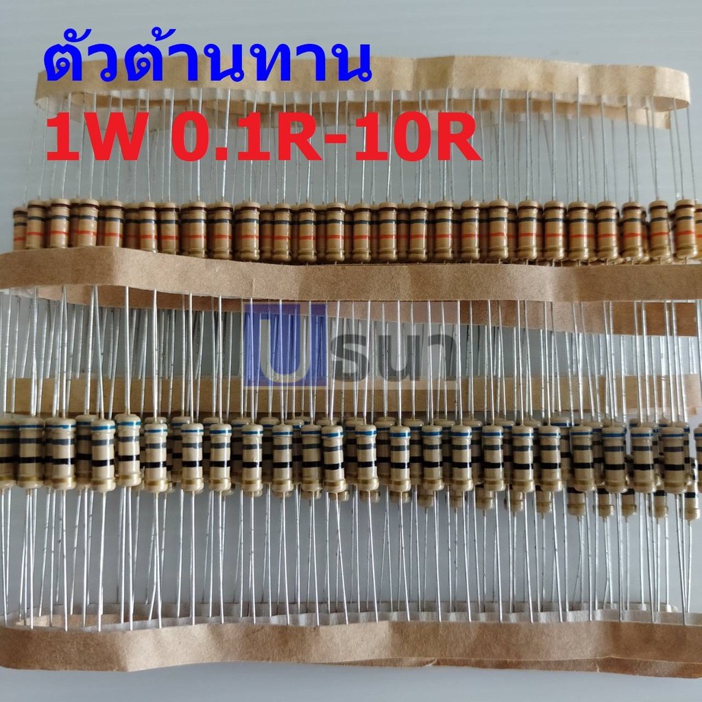Resistor 1W Carbon Film Size 0.1R To 10R Body R 1W 5% CF 1W (1 Unit ...