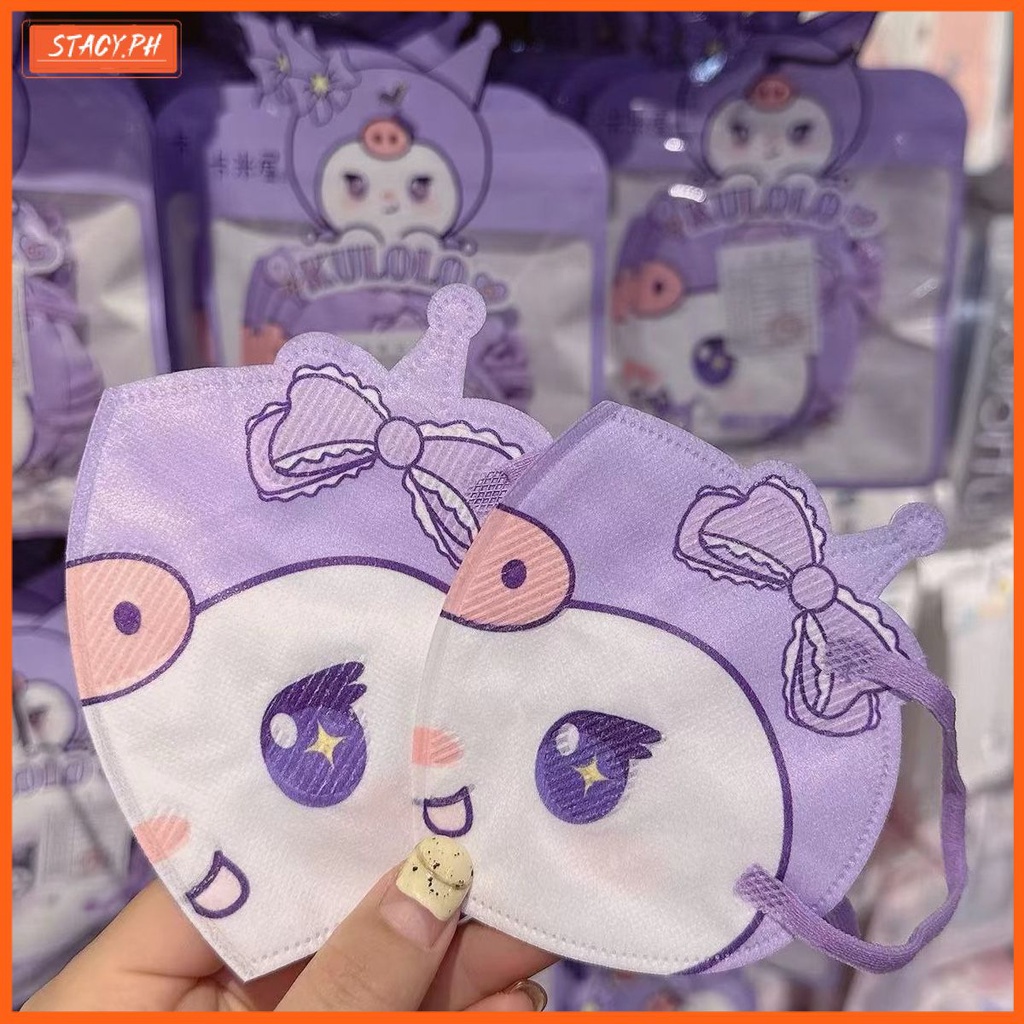 COD 10pcs Japanese Cartoon Masks 4-12 Years Old 3d Children's Masks ...