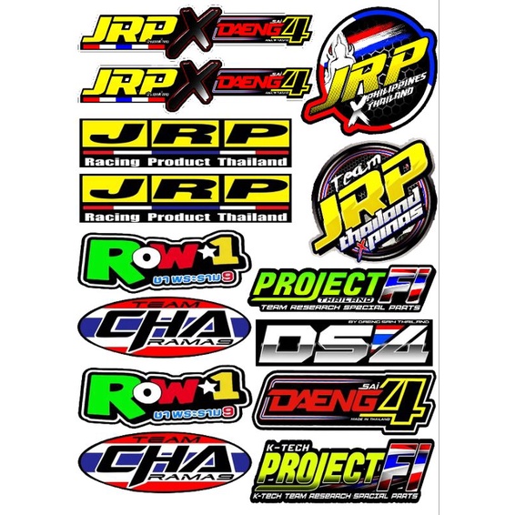jrp daeng sticker set a4 size waterproof laminated | Shopee Philippines