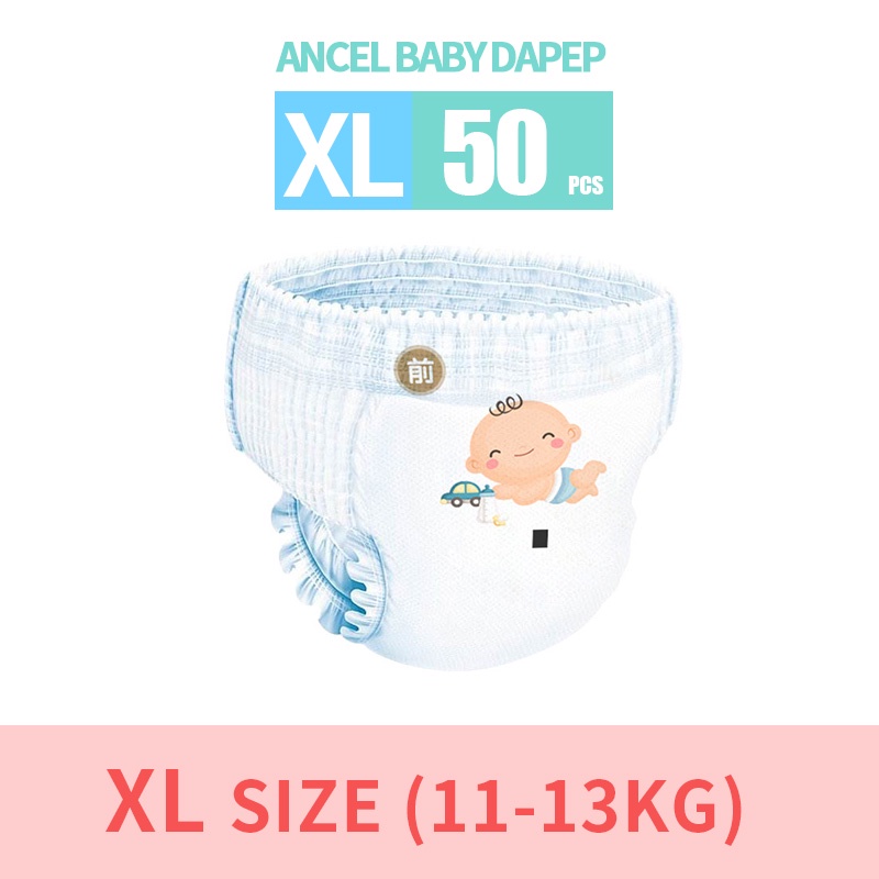 Angel baby Korean Magic Tape RANDOM DESIGN Ultrathin S,M,L,XL and XXL by 50's baby diaper pants ...