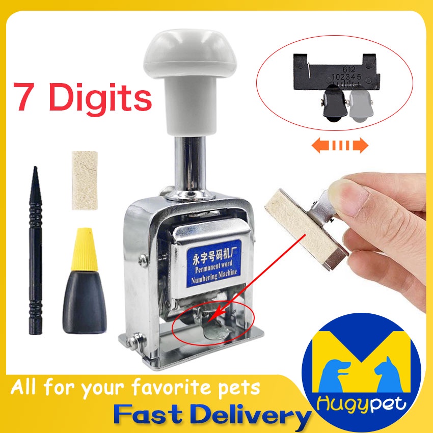 Numbering Machine Stamp Self inking Automatic Numbering Machine Digit Cap Stamping 7 Position ...