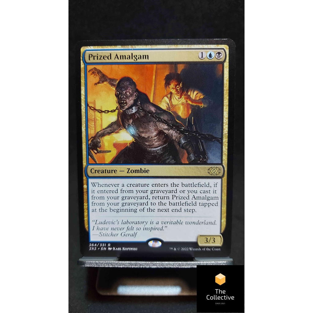 Magic the Gathering - MTG Card Game - Prized Amalgam - 2X2 [MULTI ...