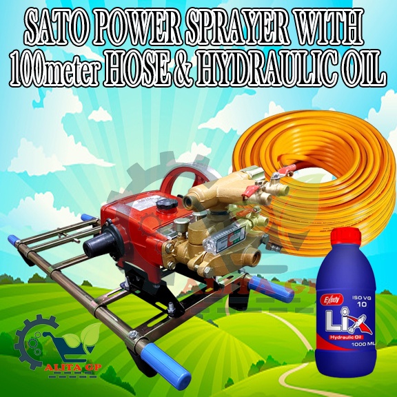 Power Spray Pump With 100 Meter Hose & 1L OIL (NOTE: POWER SPRAY PUMP ...