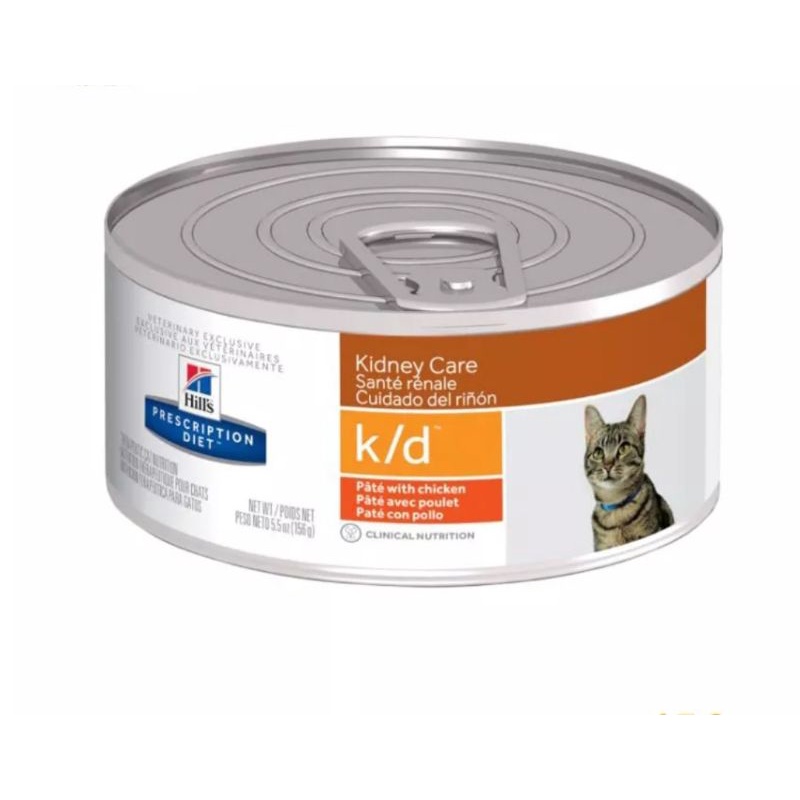 Hill's k/d Canned Kidney Disease Cat Food 156g. (Exp 01/25) | Shopee Philippines