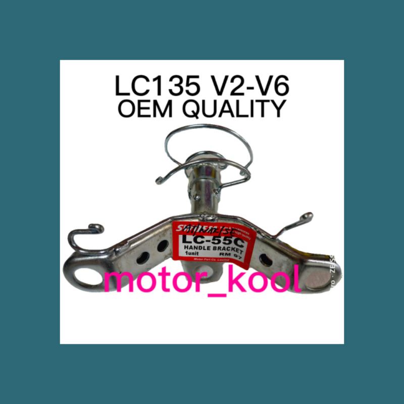 LC135 V2-V6 /LC135 NEW HANDLE BRACKET | Shopee Philippines