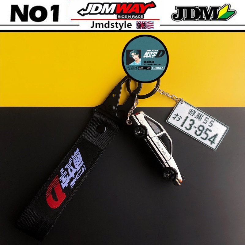 Initial D Series Keyring AE86 Car Model Keychain JDM Modified Pendant ...
