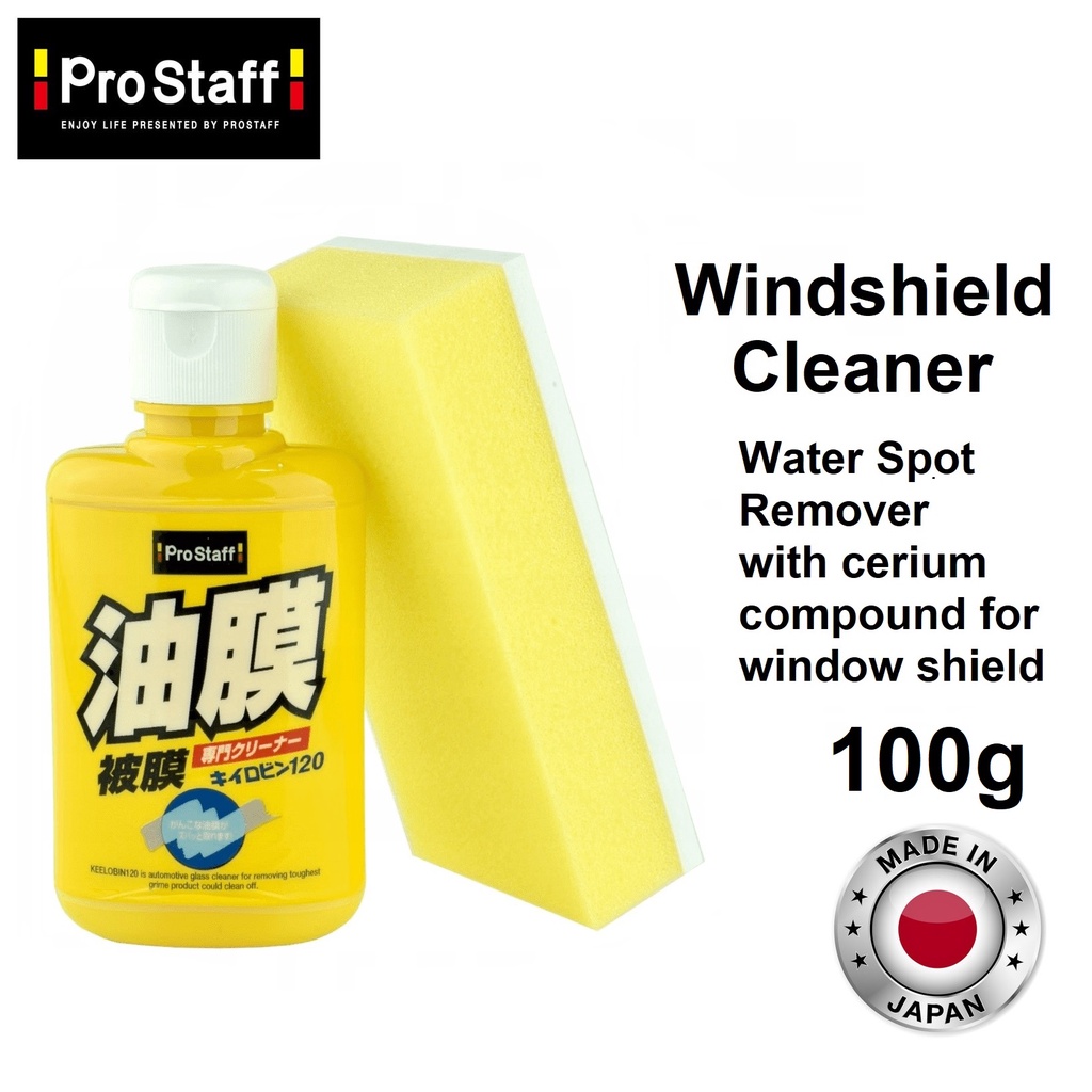 Prostaff Windshield Cleaner Yellow Bottle Abrasive 100g Automotive ...