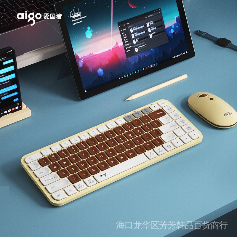 Patriot (aigo) V200 Mocha Color Wireless Bluetooth Keyboard Ultra-Thin ...