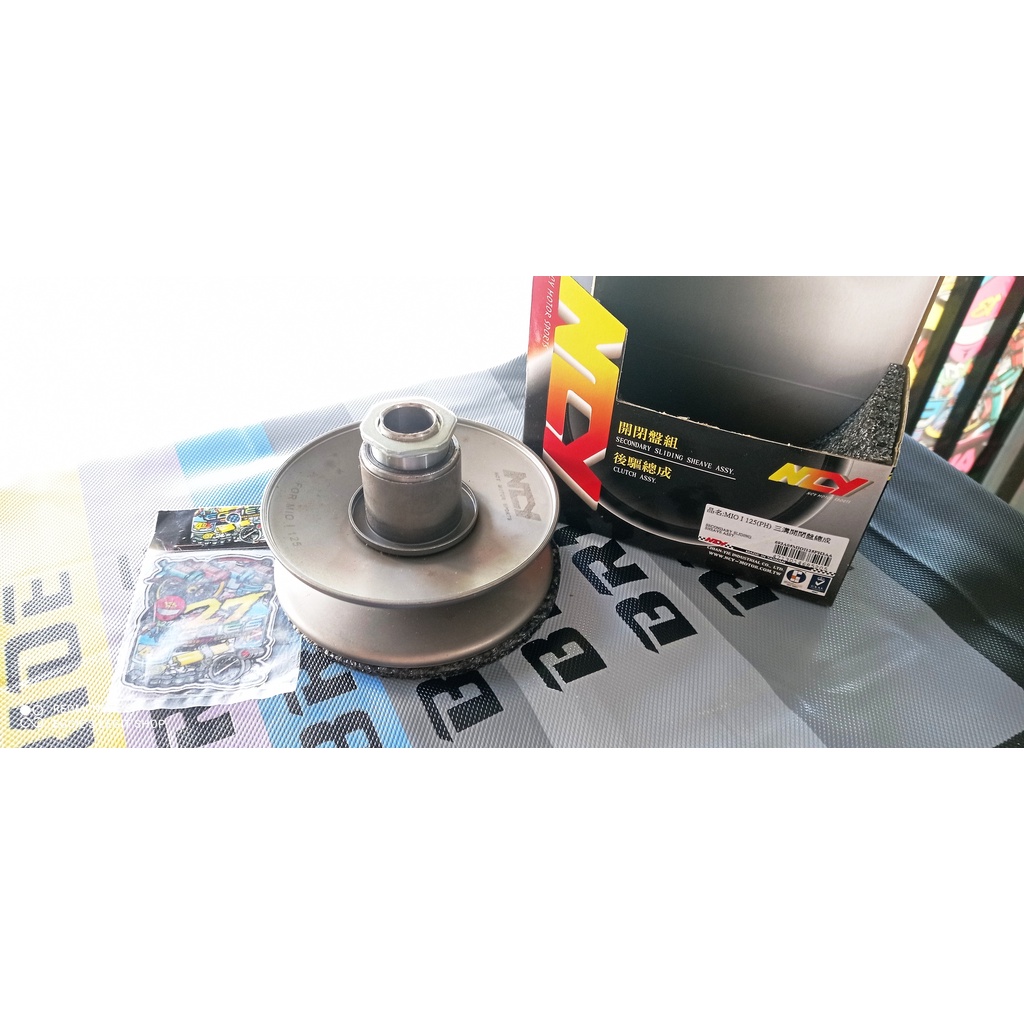 NCY TORQUE DRIVE ASSY FOR M3/MIO I 125/MSI 125/GRAVIS | Shopee Philippines