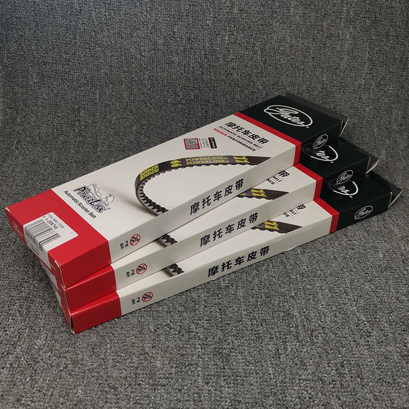 In stock COD ₪Original genuine Gates POWERLINK scooter drive belt 669 ...