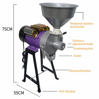 Corn pulverizer, household grain mill, multi-function superfine grinder ...