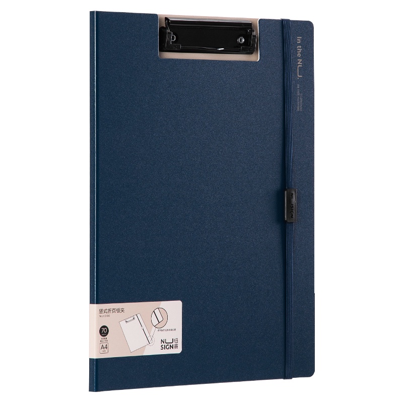 Deli NS180 NuSign A4 Vertical Clipboard 2.0mm [79NS180] | Shopee Philippines