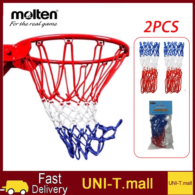 2PCS Molten Basketball Net Thread Diameter 6mm Replacement Nylon All ...