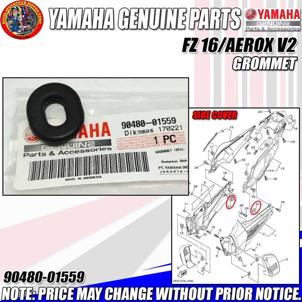 FZ 16/AEROX V2 GROMMET (YGP) (GENUINE: 90480-01559) | Shopee Philippines