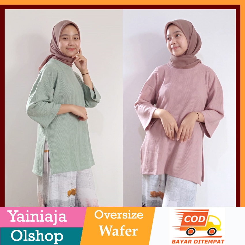 Oversize Wafer Deluxe | Shopee Philippines