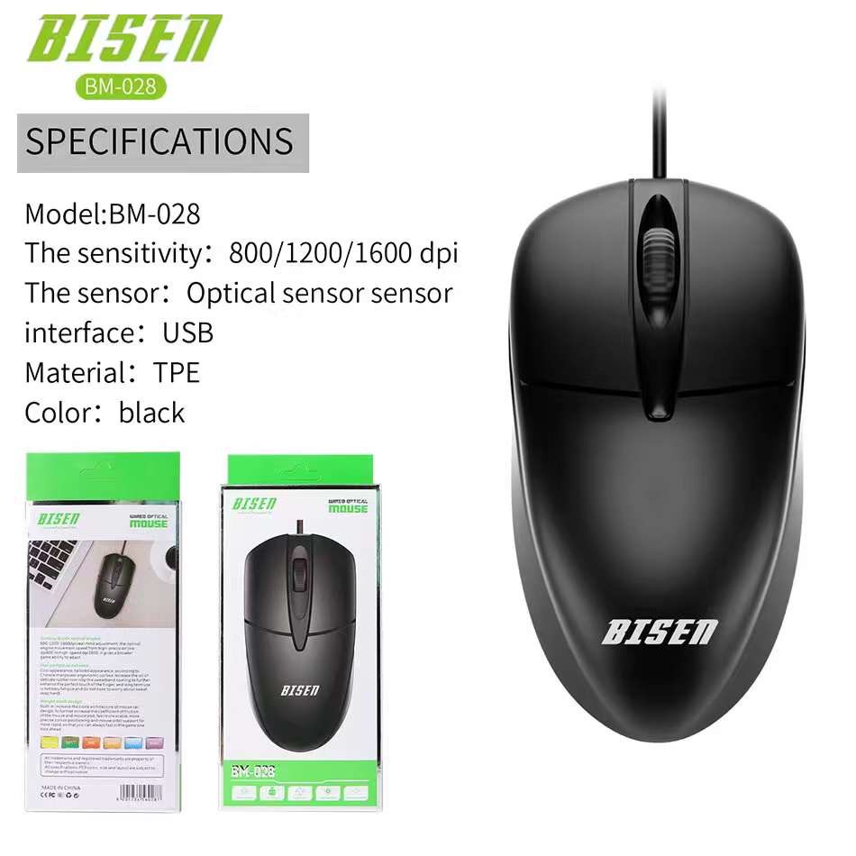Bisen BM-028 Wired Office Mouse 1000 DPI Wired Business Mouse USB Optical Mouse for Laptop ...