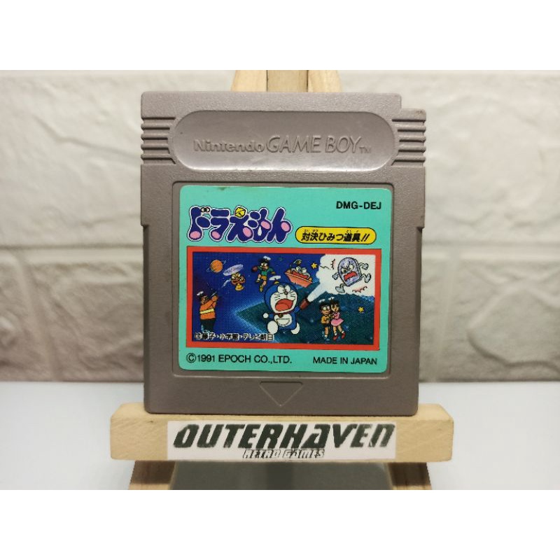 GameBoy DMG Doraemon Taiketsu Himisu DOGU (Japan Import) | Shopee ...