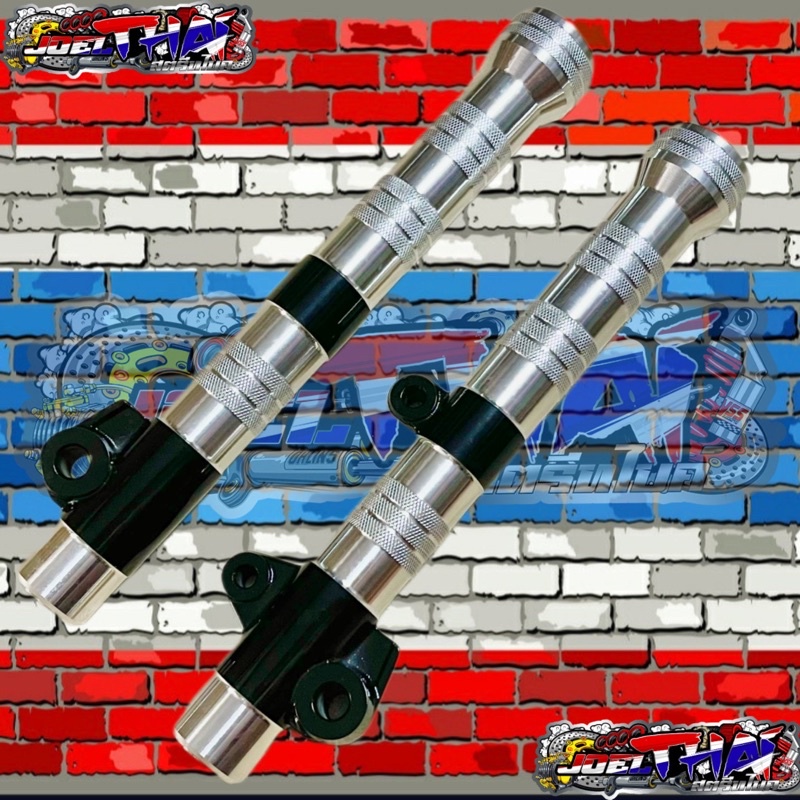Lighten Front Shock For Wave125 / Wave100 / Rs125 / Xrm125 | Shopee ...