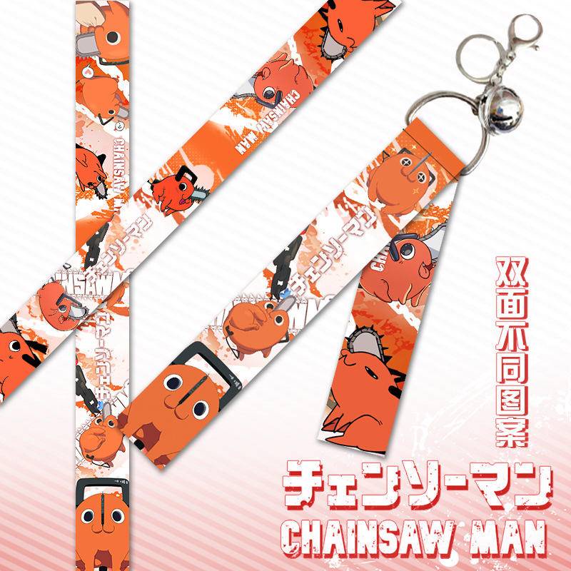 2022 Chainsaw Man Lanyards Keychain Denji Makima Aki Hayakawa Power ...