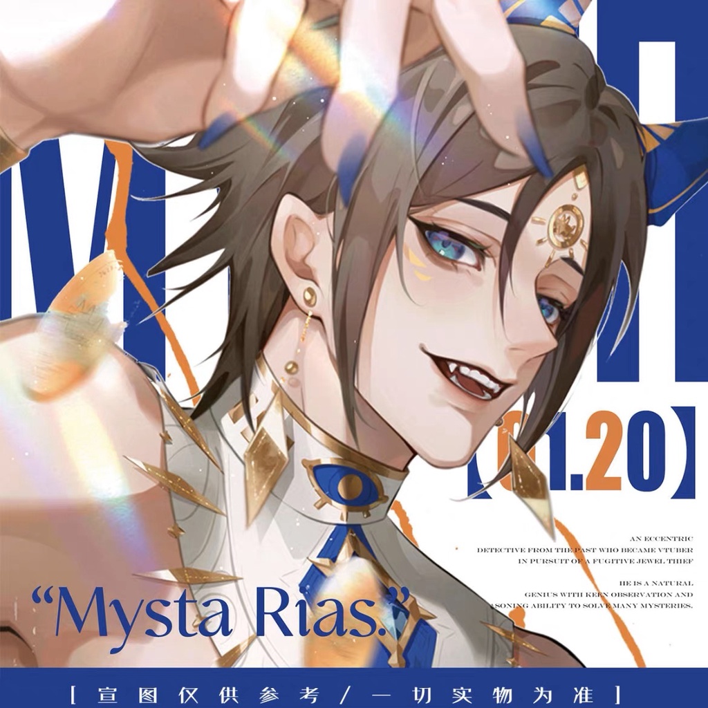 LUXIEM EN MYSTA DRESSING POLAROID FANART| Luxiem| Luxiem postcard ...