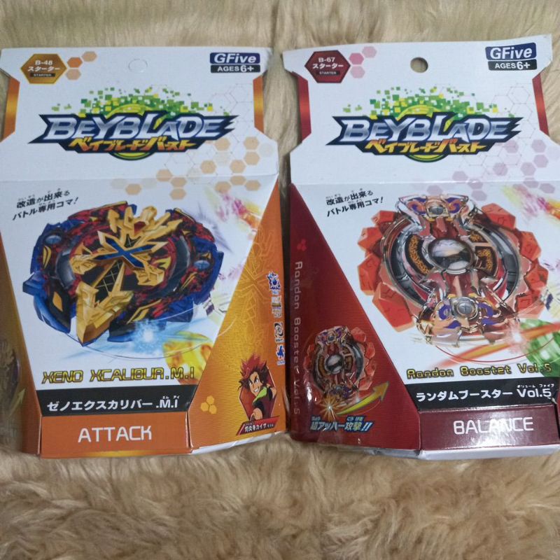 Beyblade box Bundle of 6/ Beyblade 6 pcs /(SUPER SALE) | Shopee Philippines