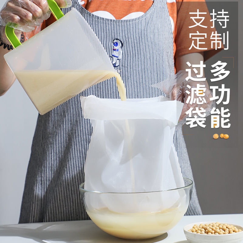 【Hot sale】Squeeze Filling Bag Cloth Dumpling Water Squeezer Squeezing ...
