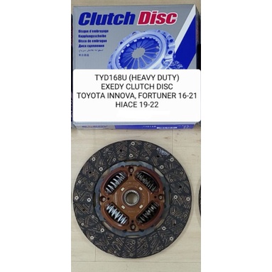 Clutch Disc Toyota Innova, Hilux, Fortuner 2016-2021, Hiace 2019-2022 TYD168U EXEDY (11"x21T ...