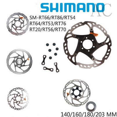 Shimano 6Hole/Center Lock Disc Brake Rotors SM-RT66/RT86/RT54/RT64/RT53 ...