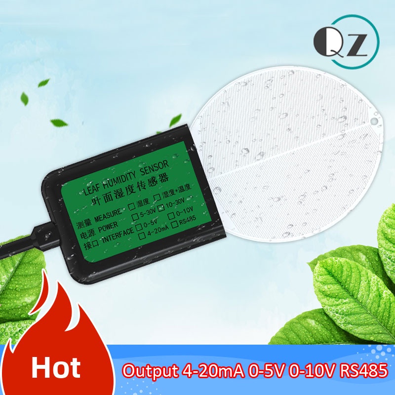 RS485 Leave Surface Moisture Test Leaf Wetness Sensor Surface leaf ...