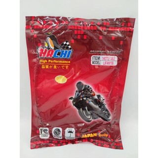 HACHI MOTORCYCLE THROTTLE CABLE DREAM / TMX / WAVE110 / CT100 ...