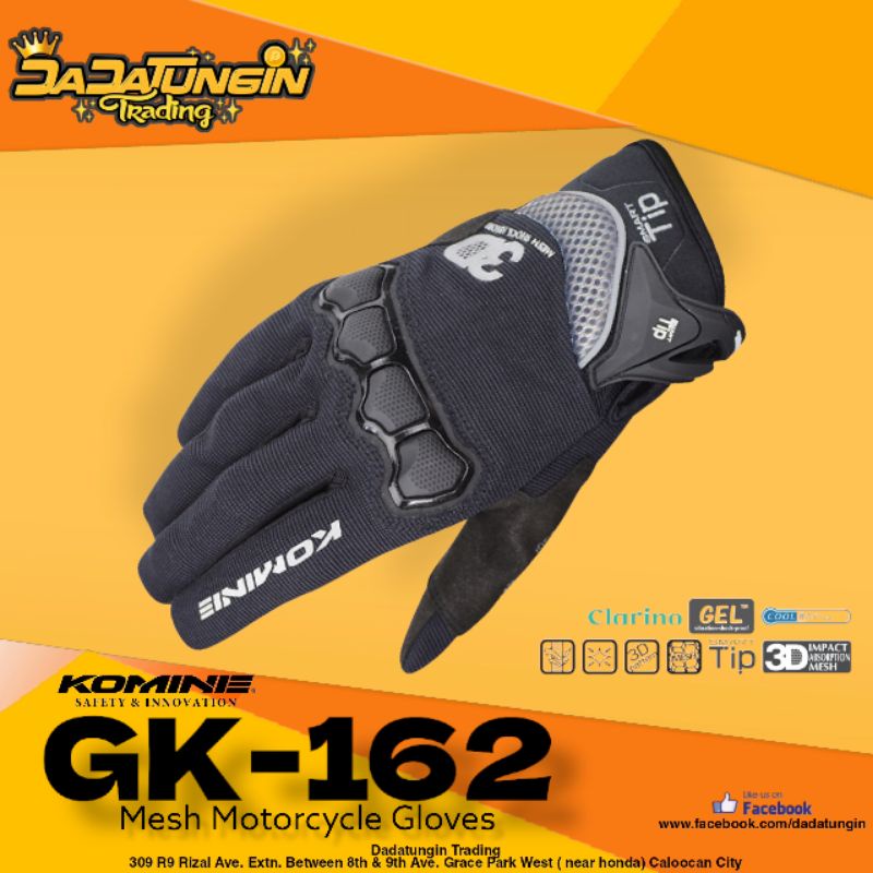 KOMINÉ Mesh Motorcycle Riding Gloves GK162 | Shopee Philippines