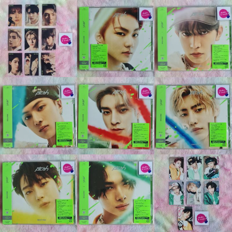 (Onhand/Sealed) Enhypen - Sadame - Solo Jacket Ver. (Japan 1st Album) | Shopee Philippines