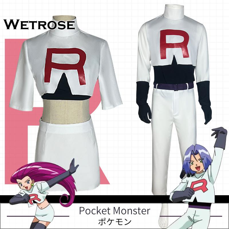 【Wetrose】Team Rocket Jesse Musashi Kojirou Costume Anime Pokemon ...