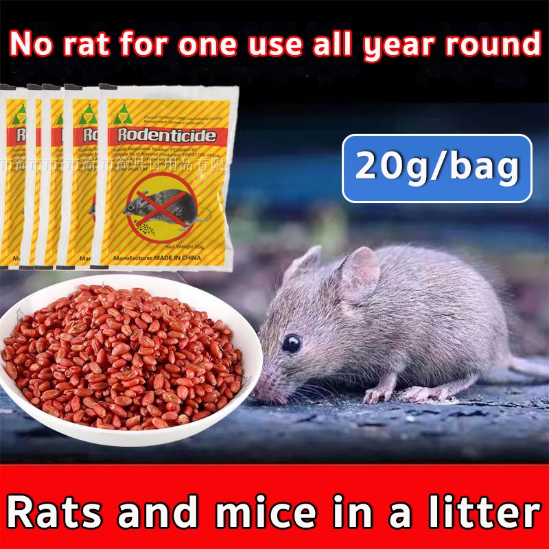 【10 Pack】poison for rats 20g/bag rat killer rat killer trap mouse ...